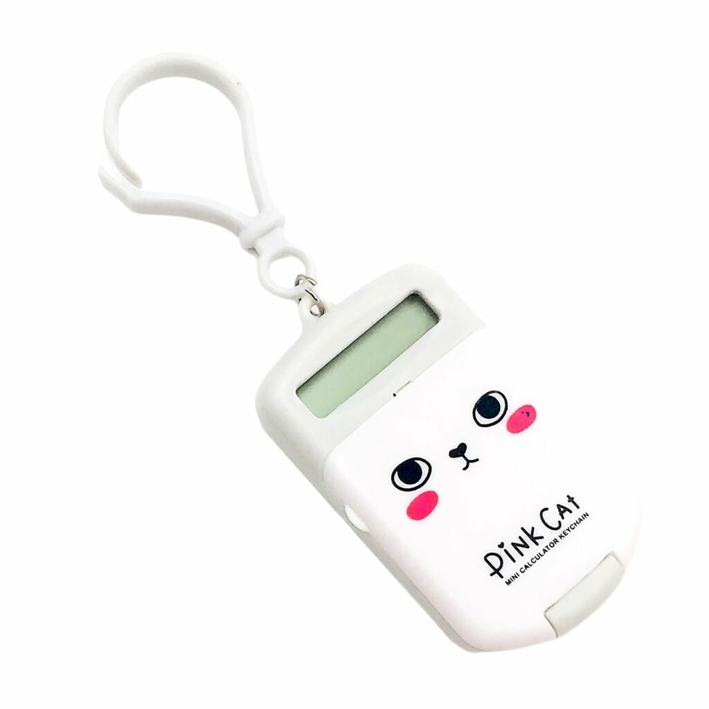 (1шт) Портативный мини-калькулятор для студенческого брелка (новый)-серый