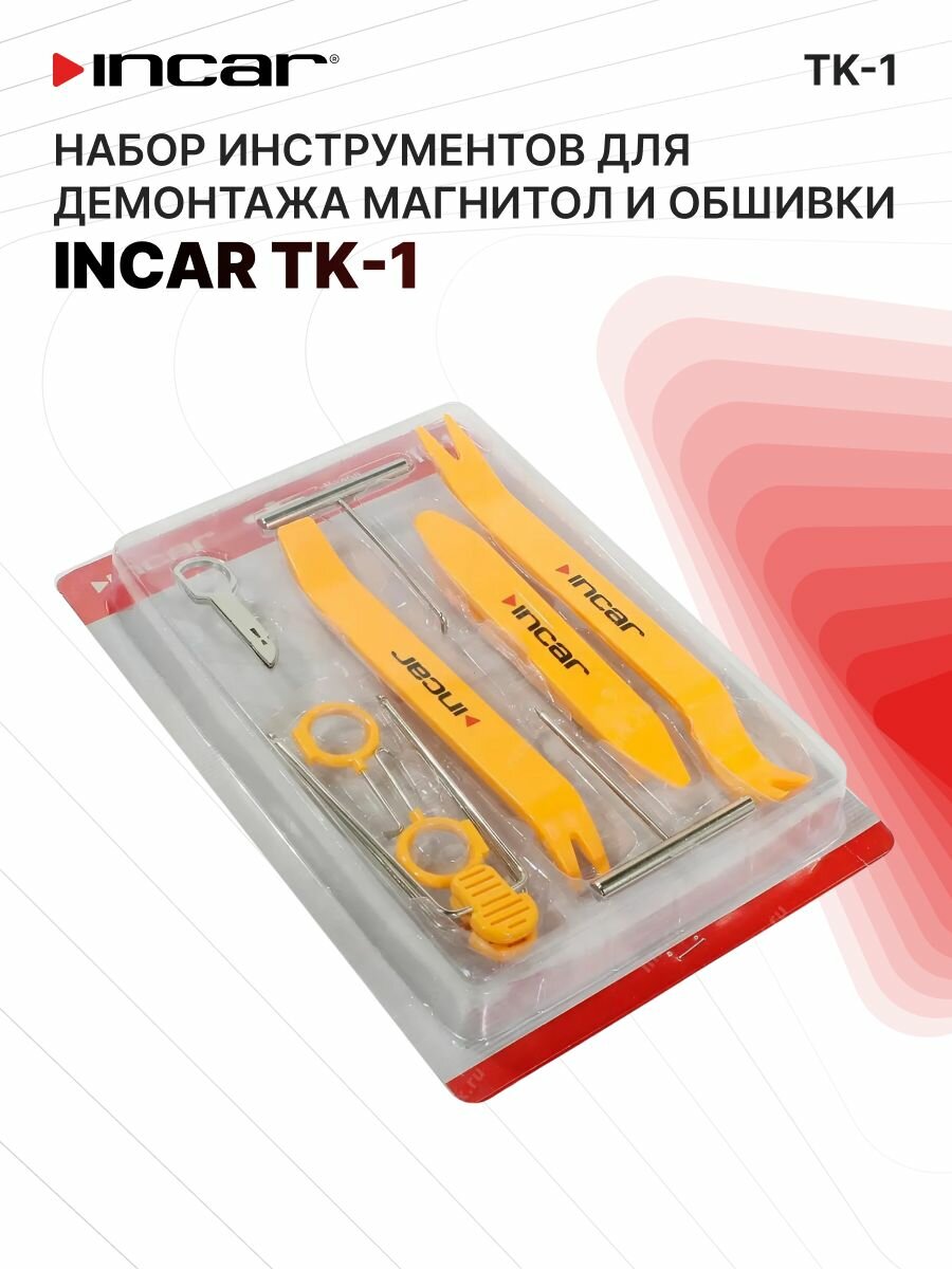 Набор для демонтажа магнитолы и обшивки Incar