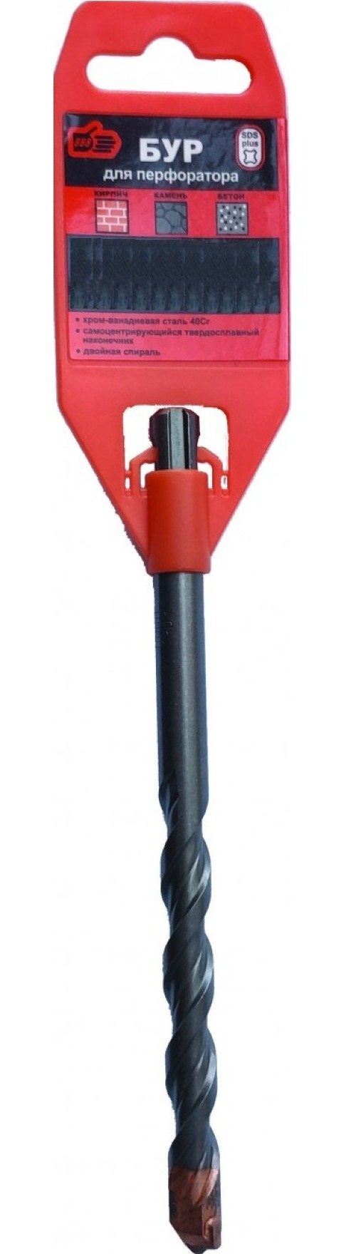 Бур 888 для перфоратора, по бетону, из хромованадиевой стали 40 Cr, SDS-Plus, диаметр 6мм, длина 160мм / расходные материалы и оснастка