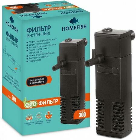 HOMEFISH до 40 л фильтр для аквариума 300