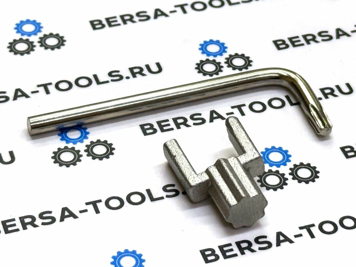 Ремкомплект заслонки печки воздуха Mercedes W205, W213, W253 (A2058306800)