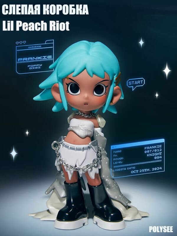 POPMART Определенная фигурка из слепой коробки Lil Peach Riot- Frankie Knight