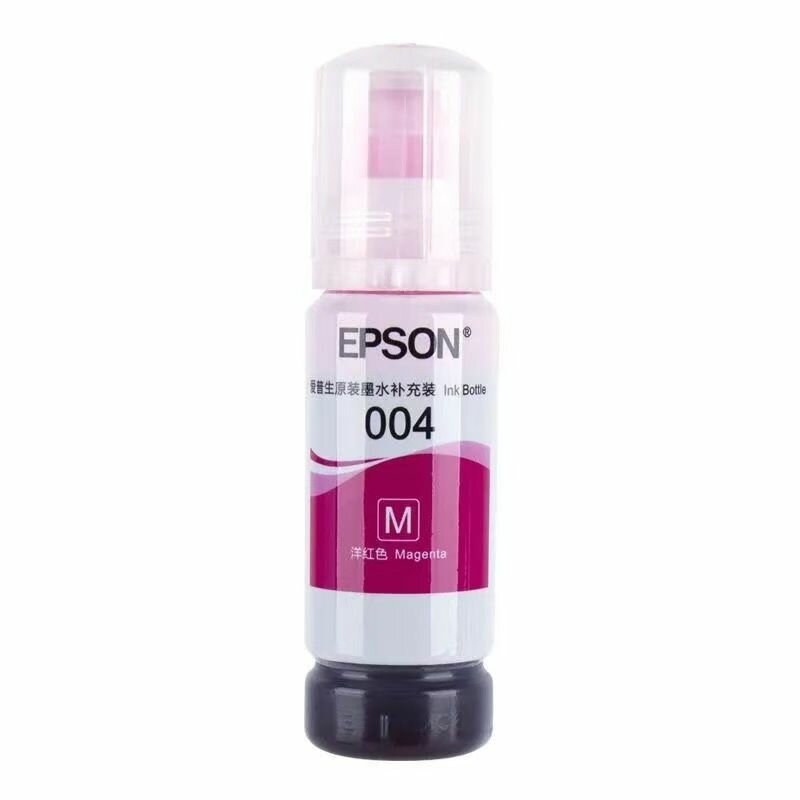 Краска полиграфическая, Пурпурный (magenta), 1 шт