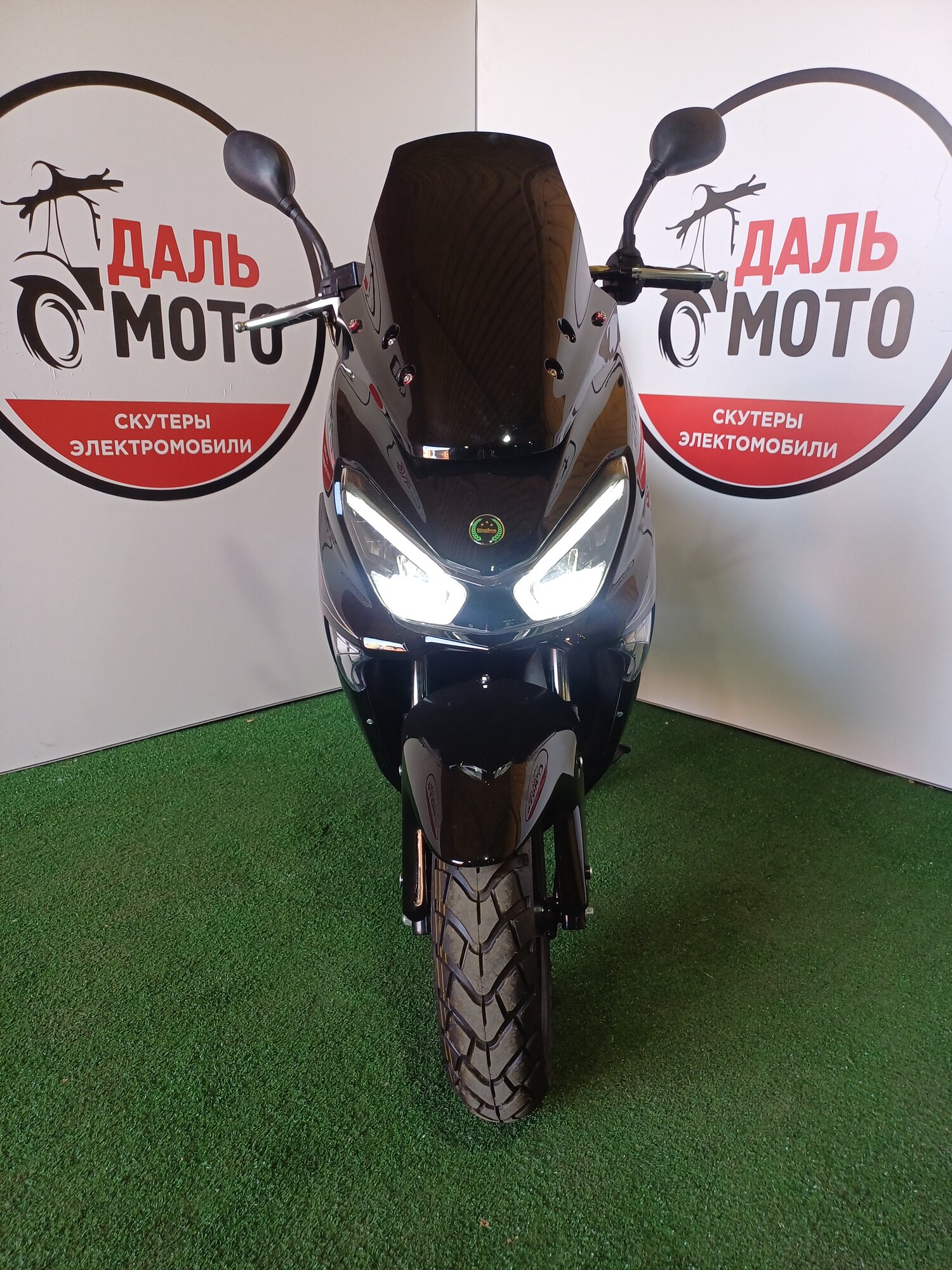 Новый мощный скутер MAXI ,150 кубов, не требует регистрацию