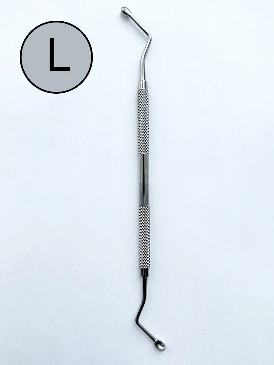 Ложка кюретажная изогнутая большая (размер L), нержавеющая сталь, Пакистан