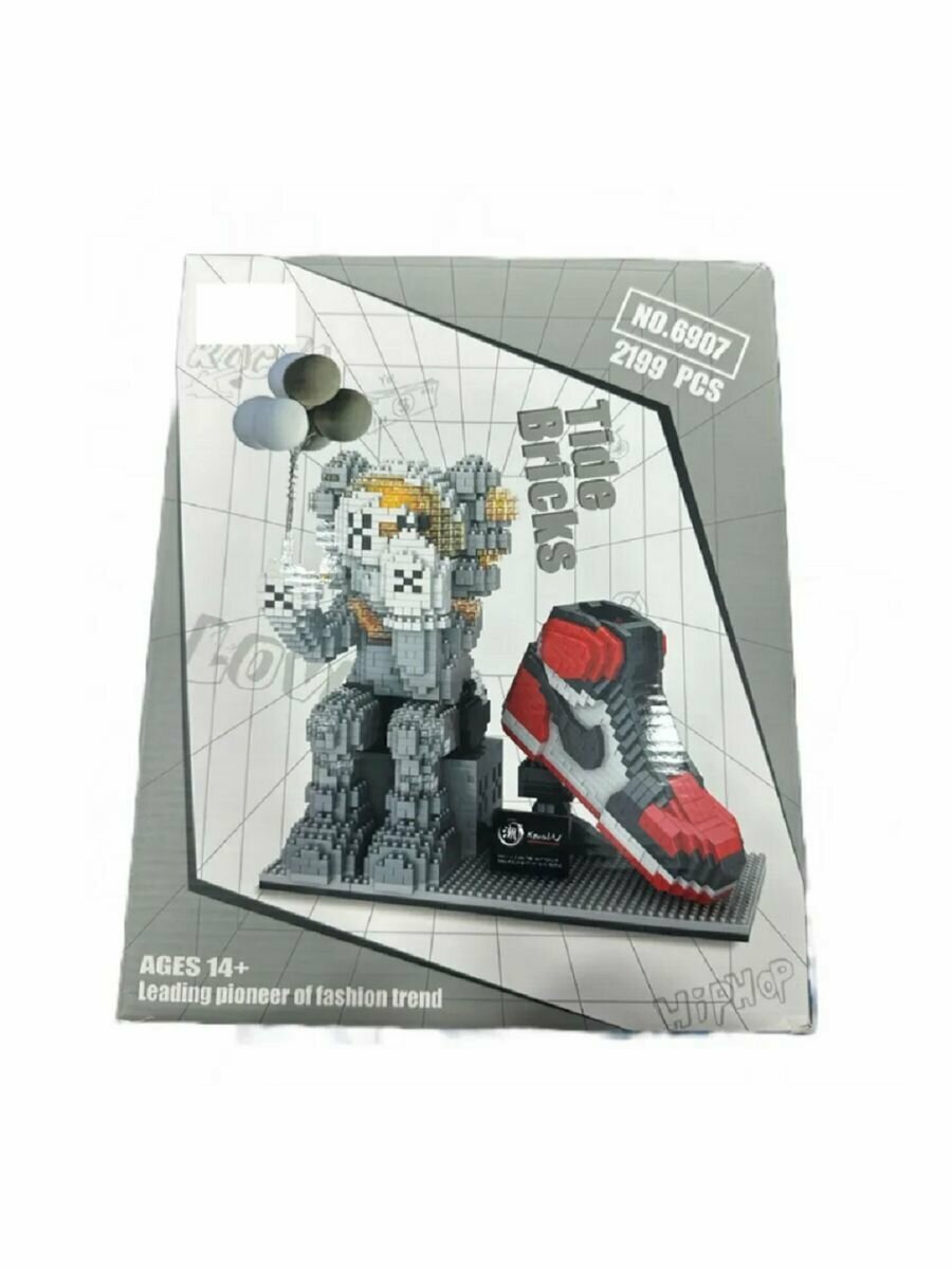 Конструктор Подставка фигурка "Kaws" и кроссовок, 6907