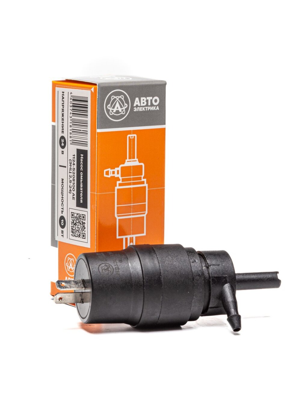 Мотор омывателя для а/м КАМАЗ/МАЗ "Автоэлектрика"