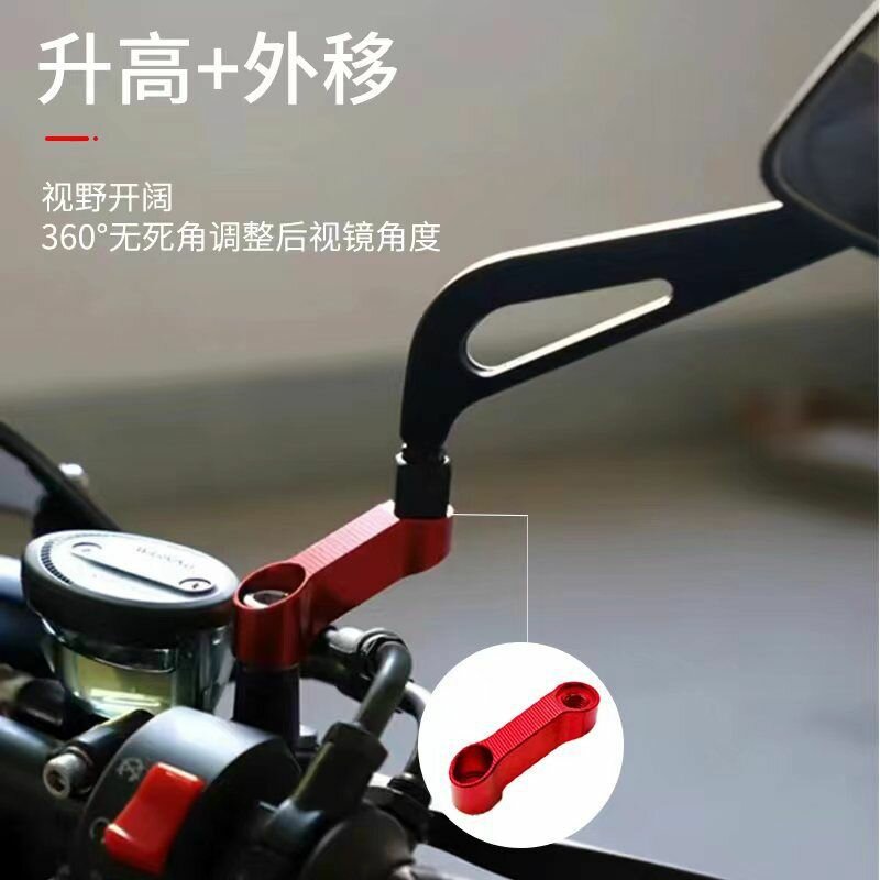 Зеркало боковое Универсальная установка, арт. 39fhjklqtw