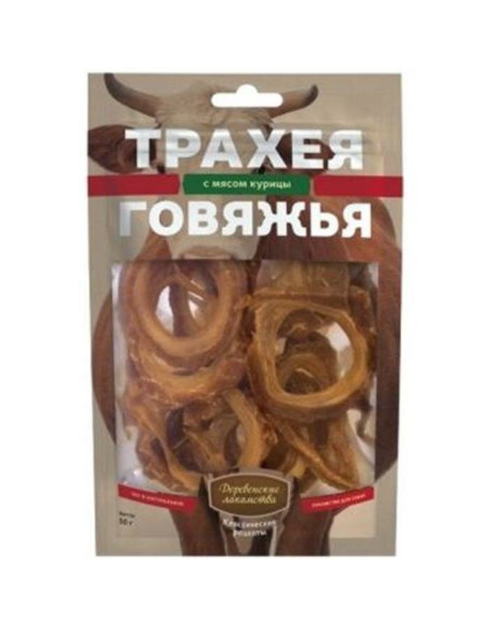 Деревенские лакомства Трахея говяжья с мясом курицы 50 г