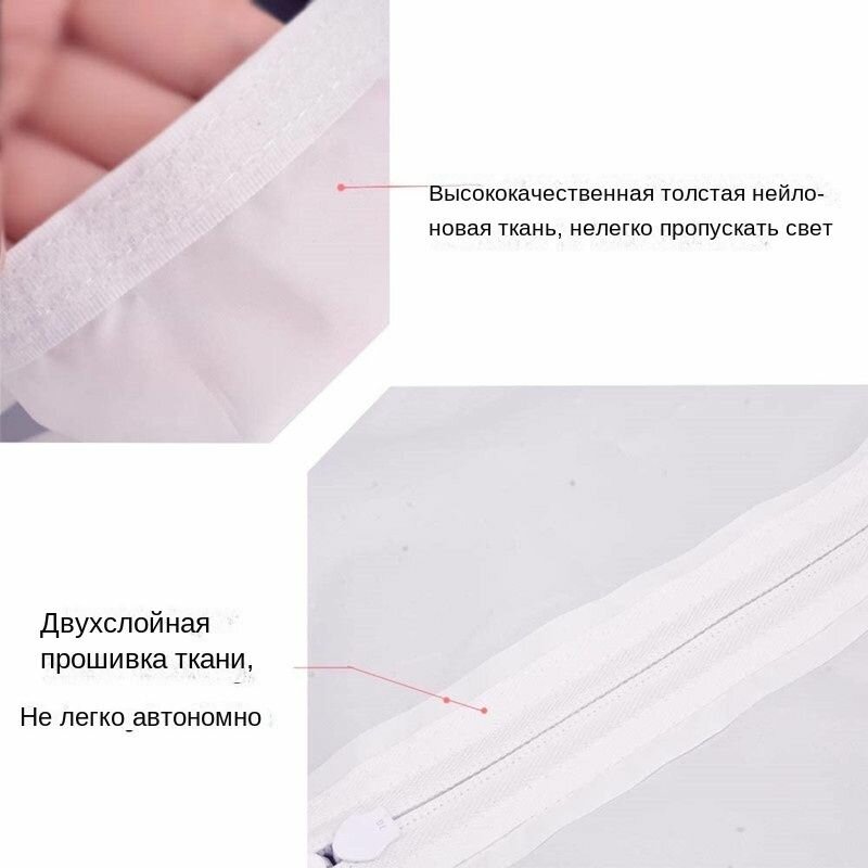 Аксессуар для кондиционера — фото 1