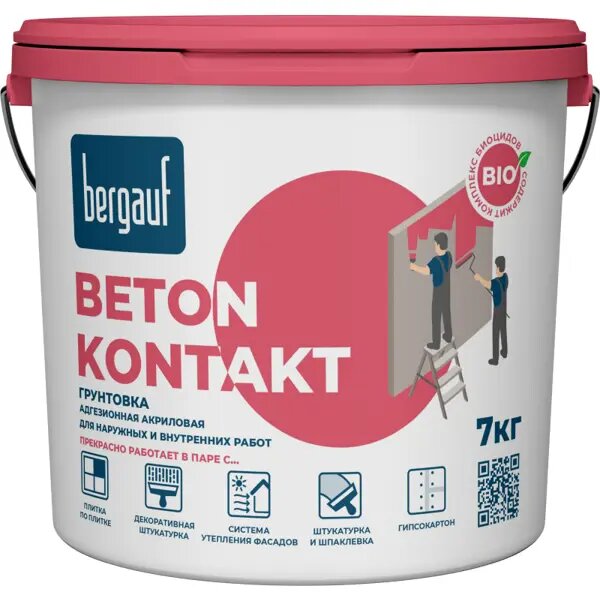 Бетонконтакт Bergauf Beton Kontakt 7 кг