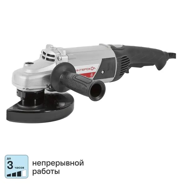 УШМ сетевая Интерскол УШМ-180/2000М, 2000 Вт, 180 мм