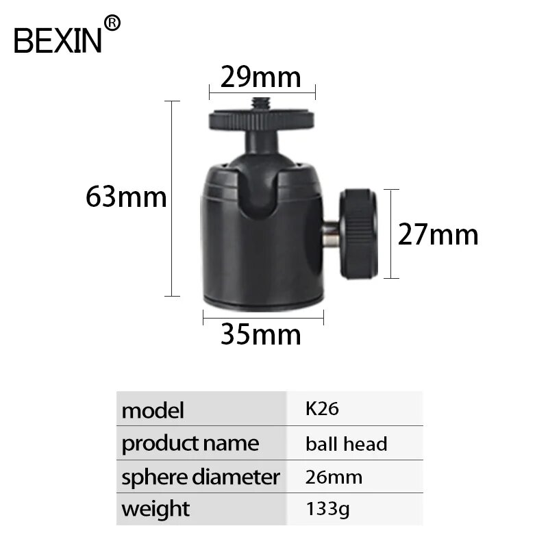 BEXIN K26 Ball Head, Черный