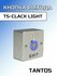 Кнопка выхода TS-CLACK light