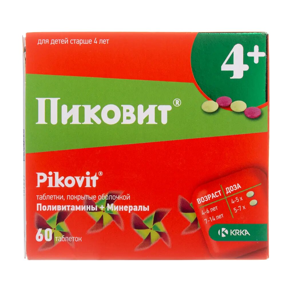 Пиковит таблетки покрыт. об. 60 шт