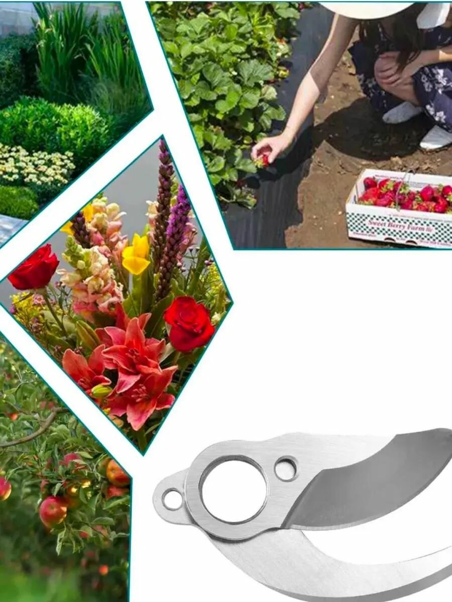 Запчасть для секатора сучкореза