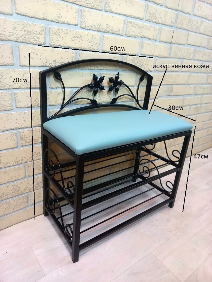 Кованая банкетка №04, Студия кованой мебели Нива, цвет голубой
