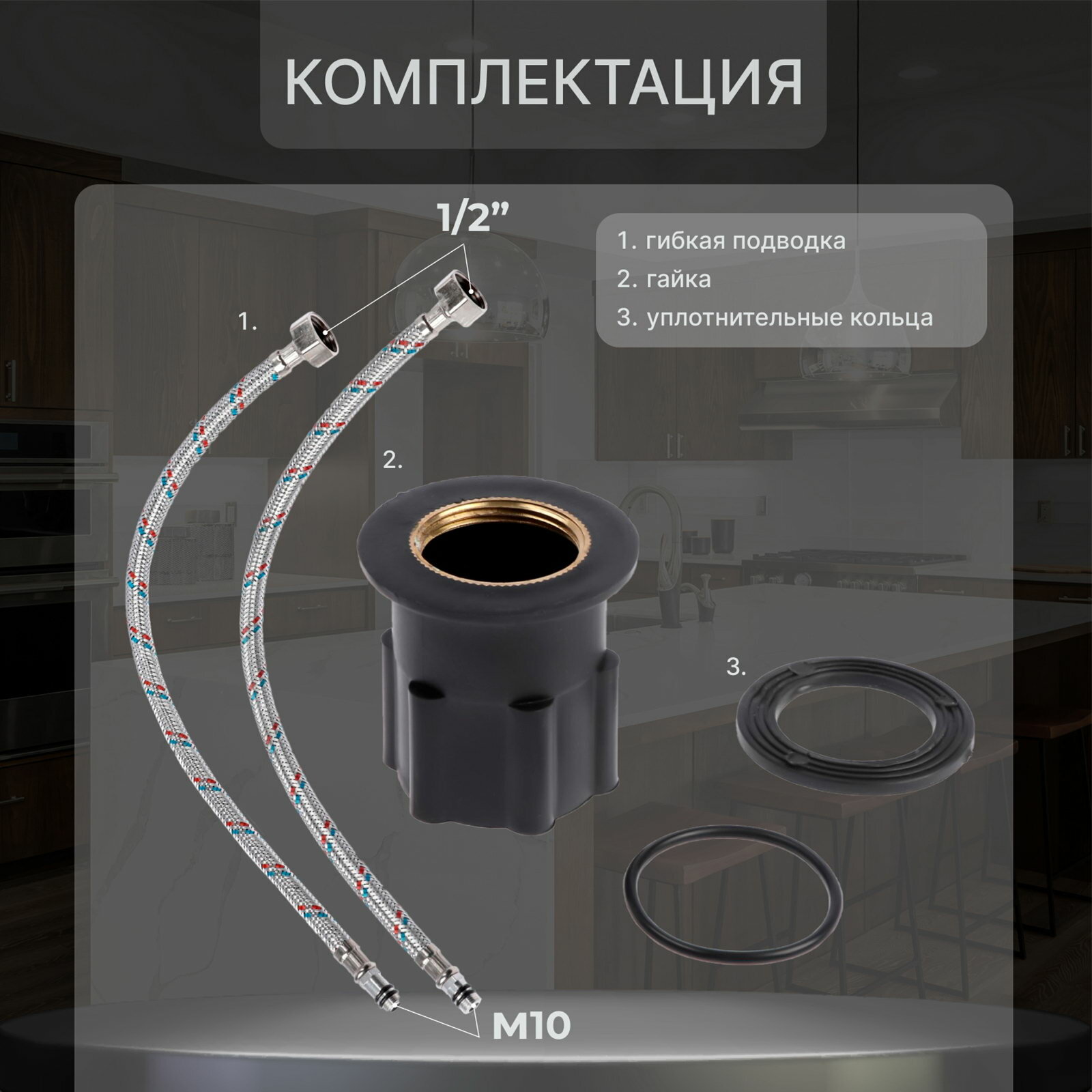 Смеситель для кухни Z2228, высокий излив, картридж керамика 40 мм, черный/хром