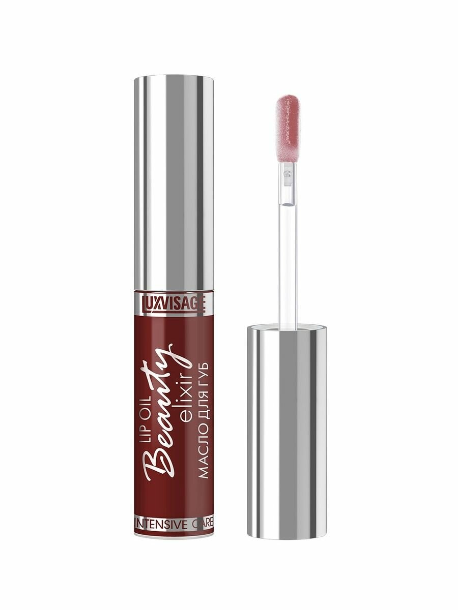 LUXVISAGE Блеск для губ масло Beauty elixir тон 06 Шоколадный эликсир 5,5г