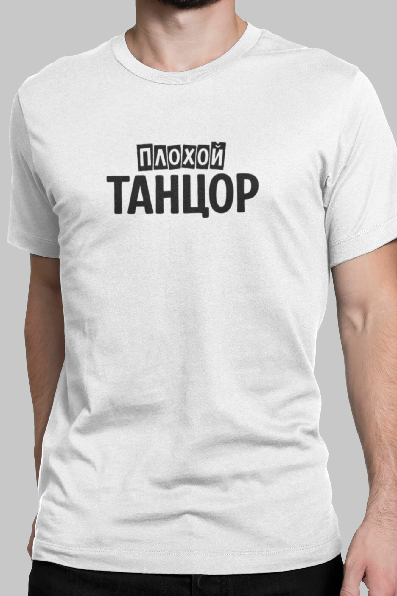 Футболка спортивная