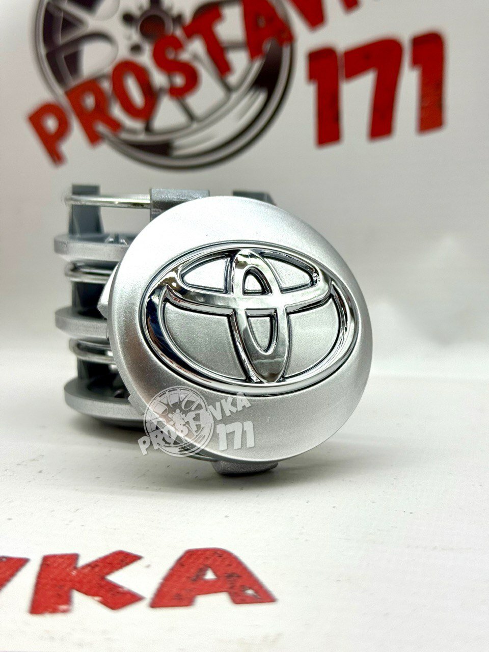 1шт Toyota 57/52/12 (S) 0296 колпачки диска