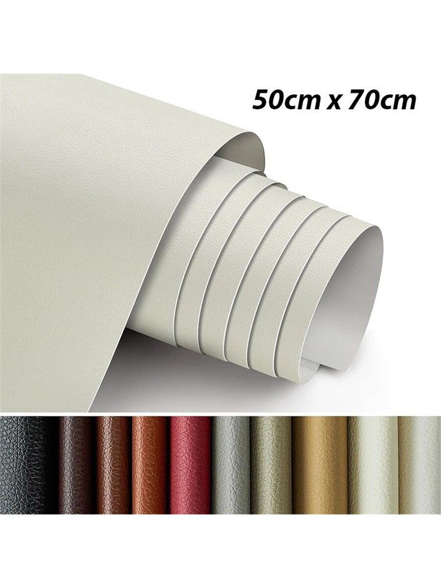 Самоклеящаяся заплатка для ремонта кожи для ремонта кожи на мебельном диване, автокресле