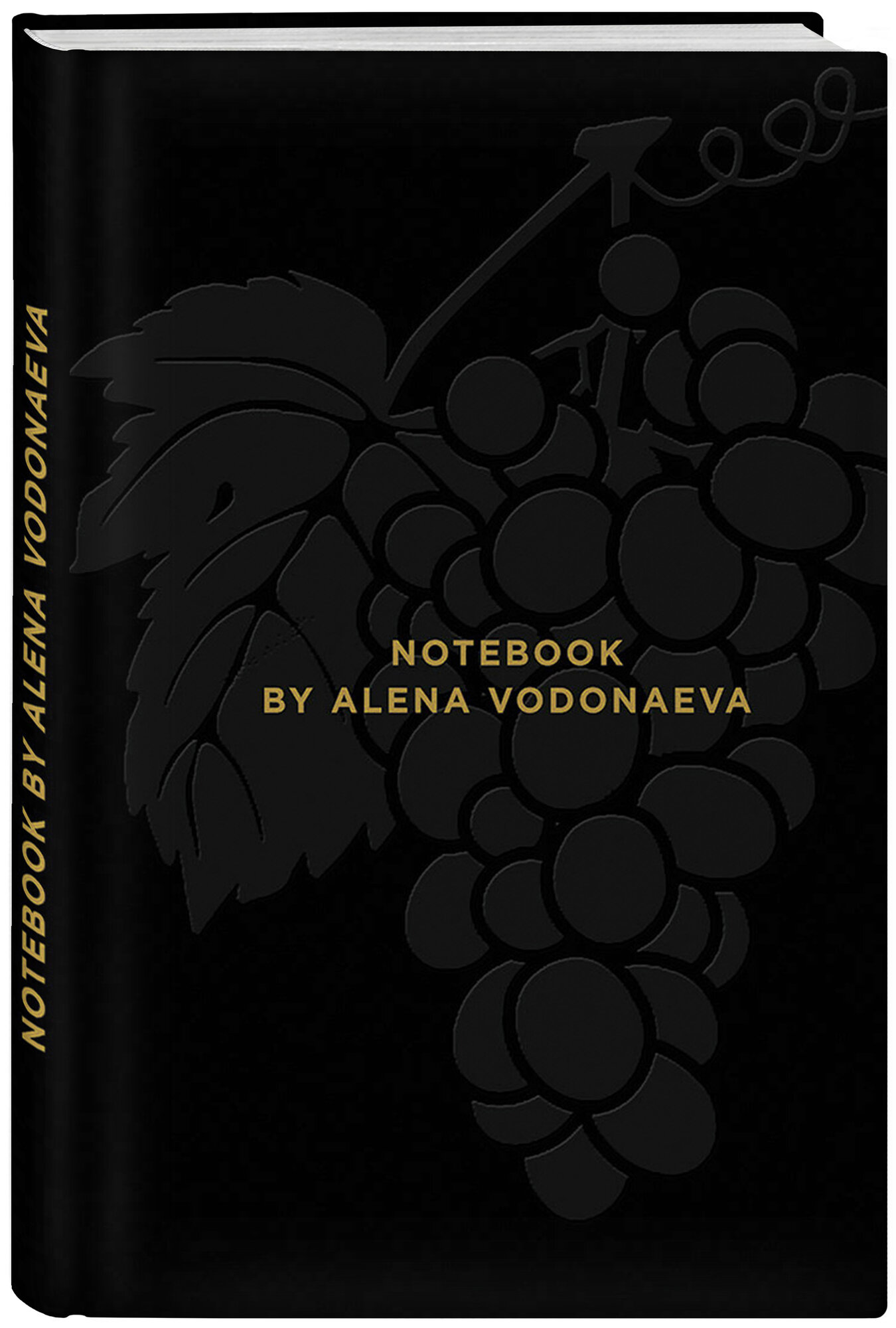 Блокнот "Beauty & Business. Black" (полудатированный, А5, 160 страниц)