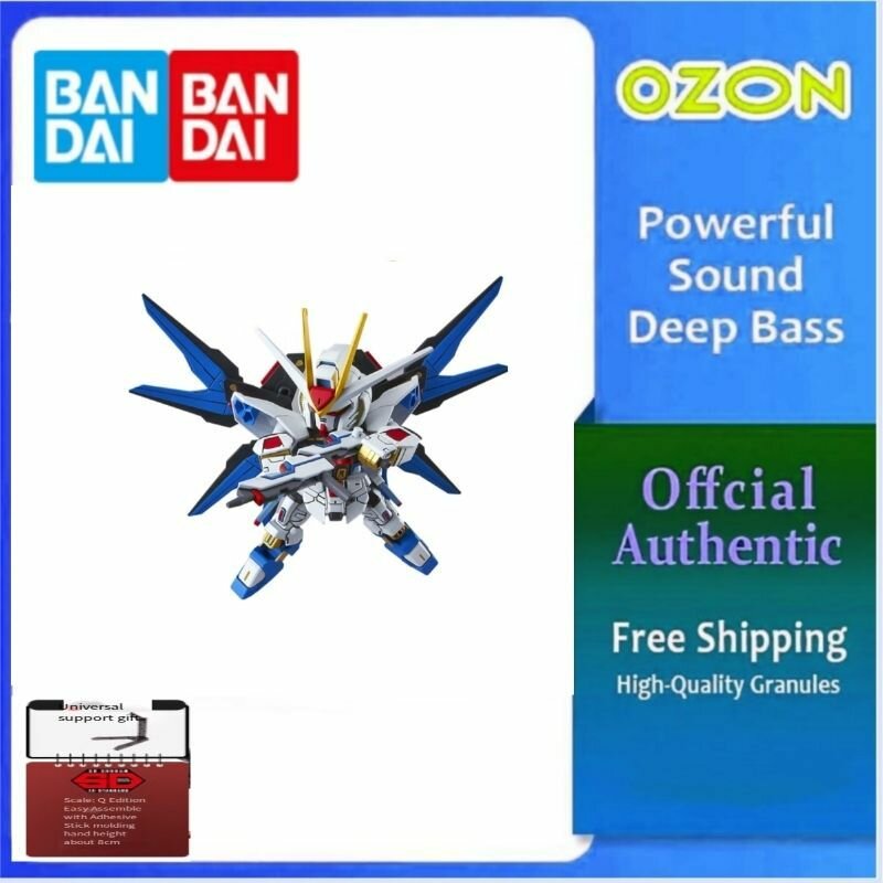 Робот игрушечный BANDAI Gundam собранная модель SD EX BB BB Warrior Q версия Gundam игрушечный мальчик робот меха подарок SDEX02 Air Combat Strike