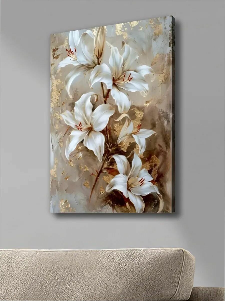 Картина Золотое сияние лилий для интерьера 30х40см 1шт.