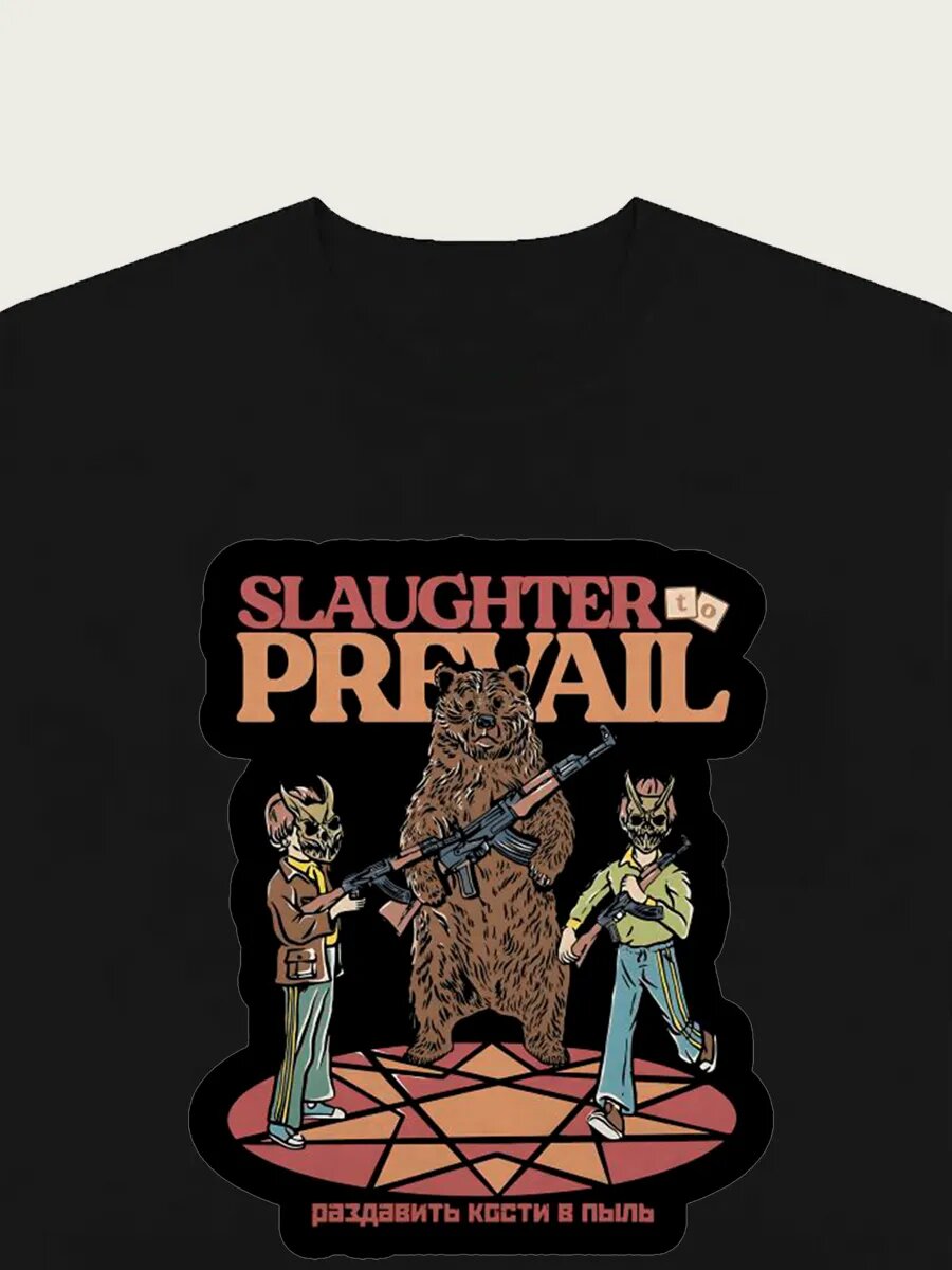 Футболка спортивная