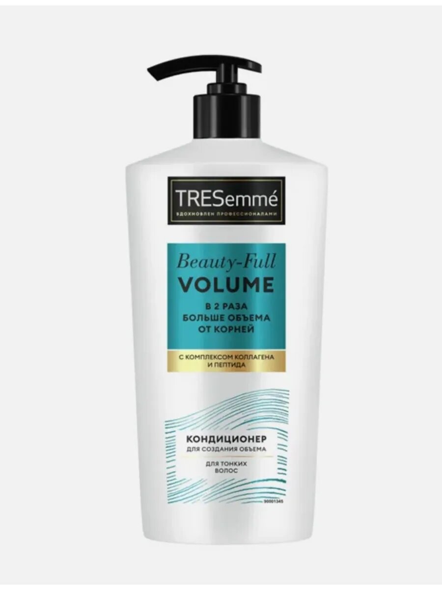 Кондиционер для волос тресемме beauty-full volume