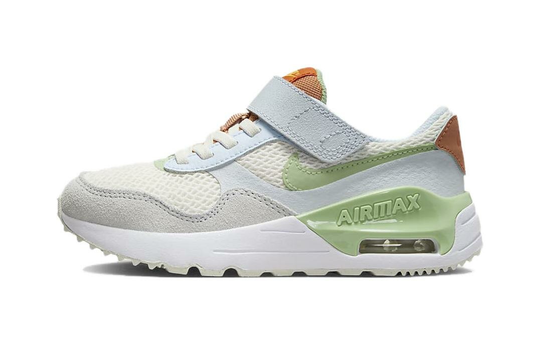 Кроссовки Air Max SYSTM