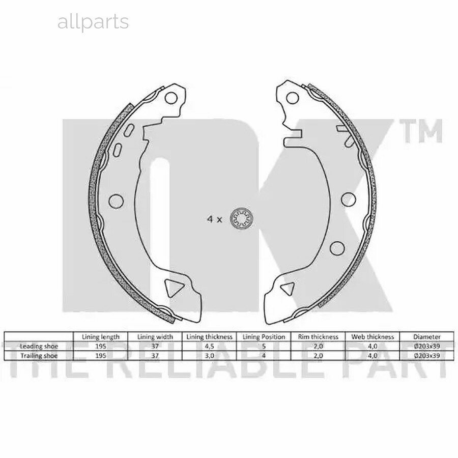 NK 2710487 Колодки тормозные барабанные Alfa 33 83-98