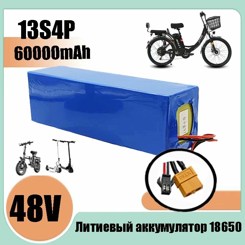 Аксессуар для детского транспорта