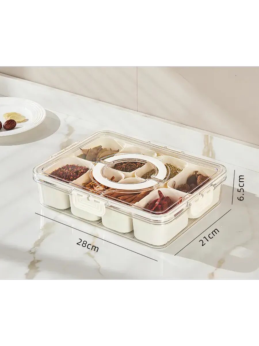 Менажница прямоугольная для сервировки с крышкой 28 см 8 отделений