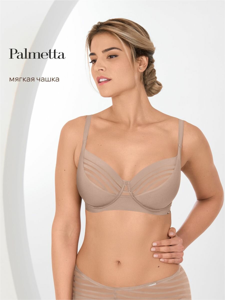 Бюстгальтер Oda