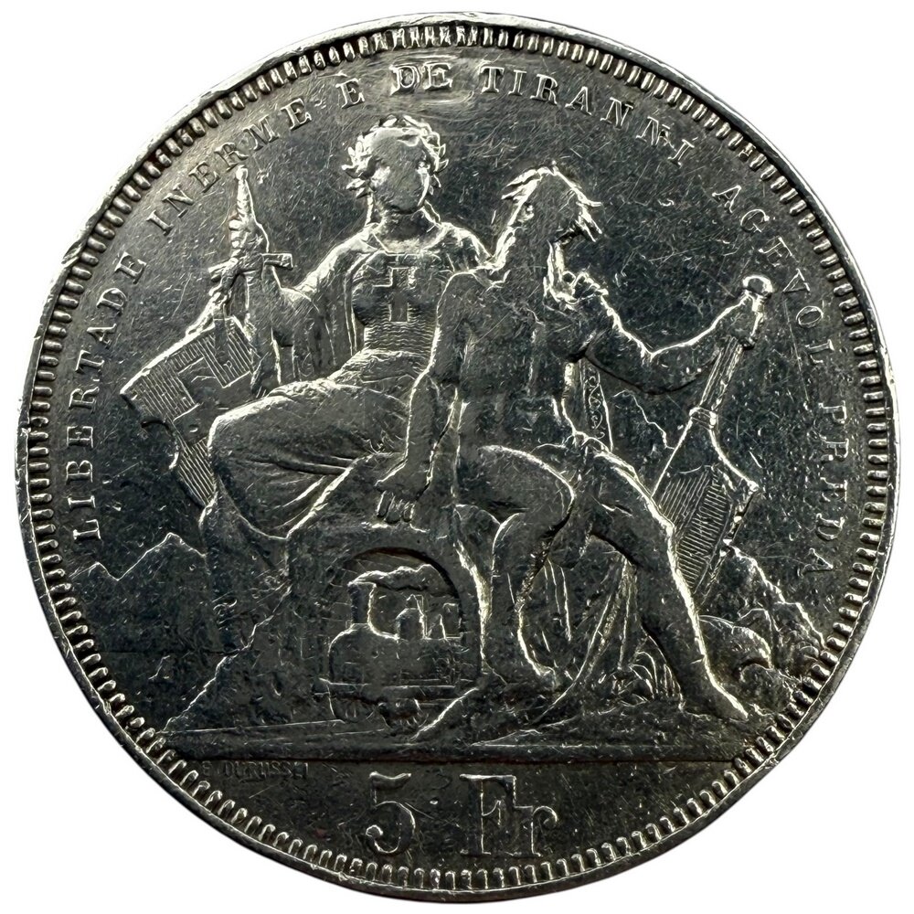 Швейцария 5 франков 1883 г. (Стрелковый фестиваль в Лугано)