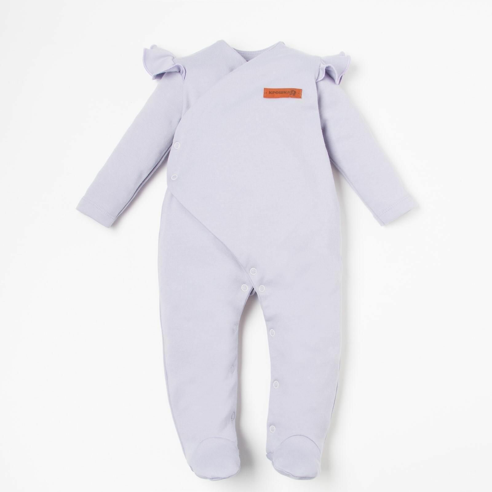 Комбинезон Весна-лето 2024