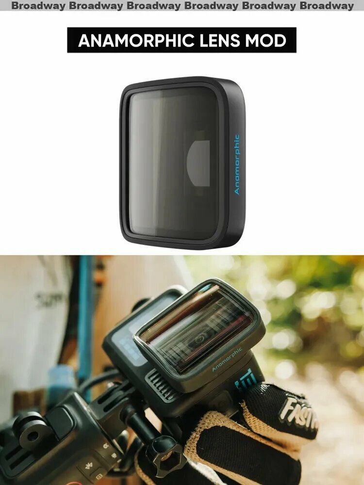GoPro Объектив Anamorphic Lens Mod