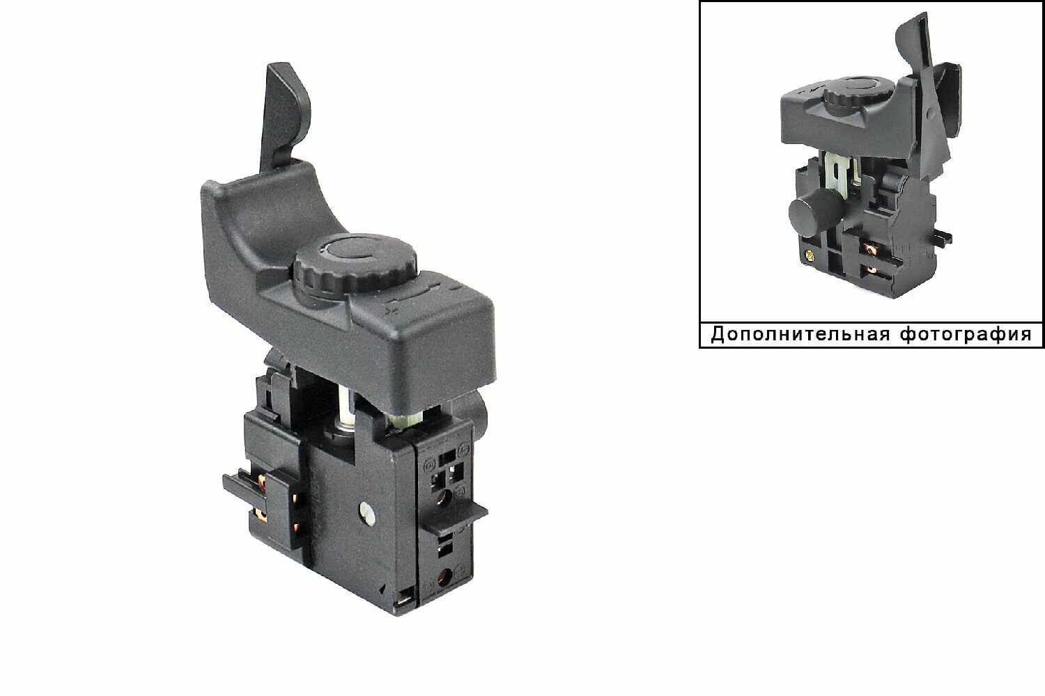 Выключатель (№127) подходит для дрели Интерскол ДУ-1000ЭР (в пакете с наклейкой)