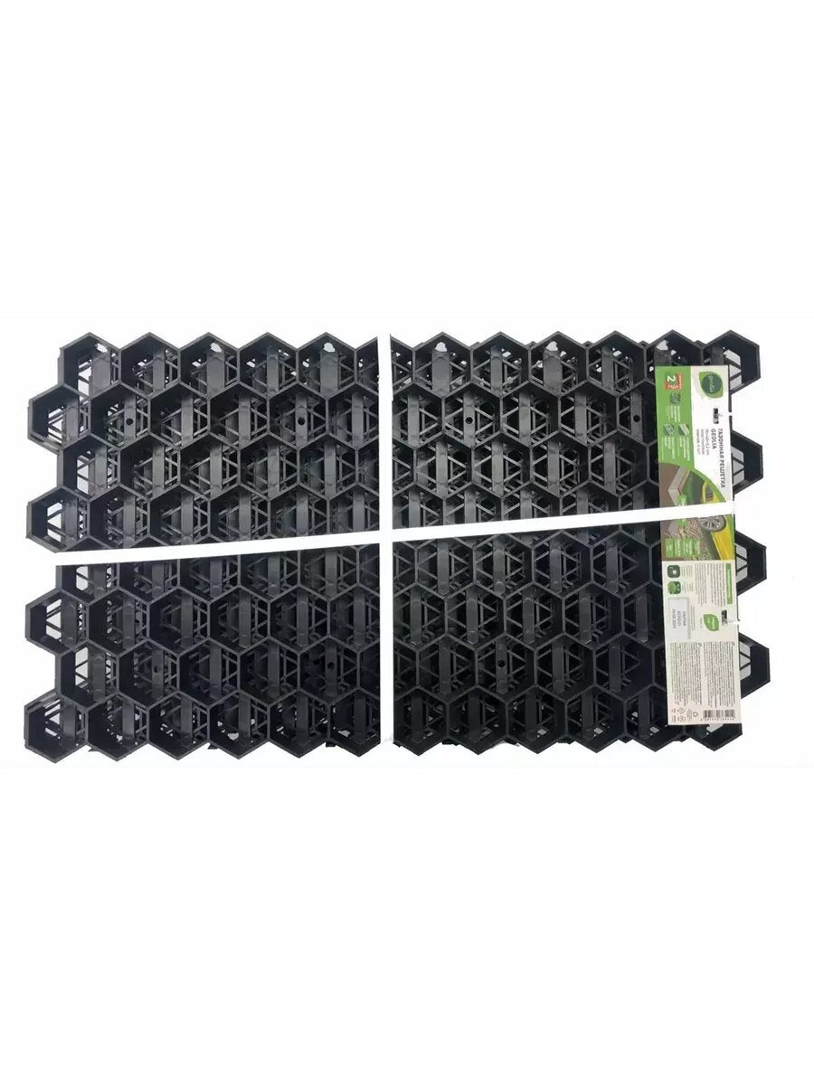 Решетка газонная 70x40x3.2 черная 4 шт