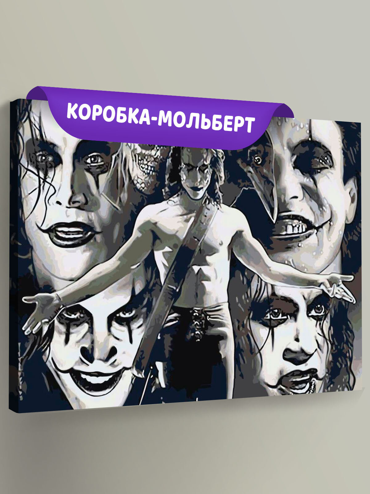 Картина по номерам ЖПН на холсте с подрамником, Раскраска 30х40, Знаменитости Ворон Черно Белая Фильмы Мужчина