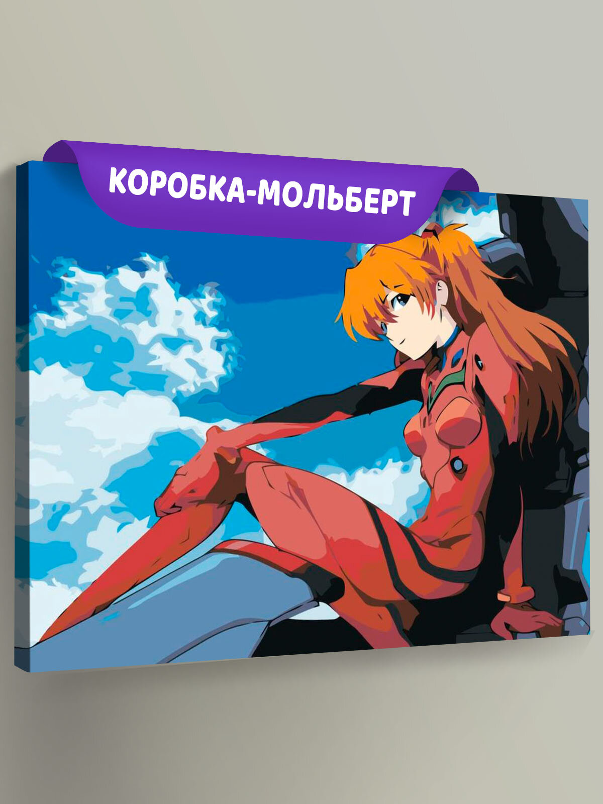 Картина по номерам Evangelion Евангелион Аска Лэнгли 2 40х50