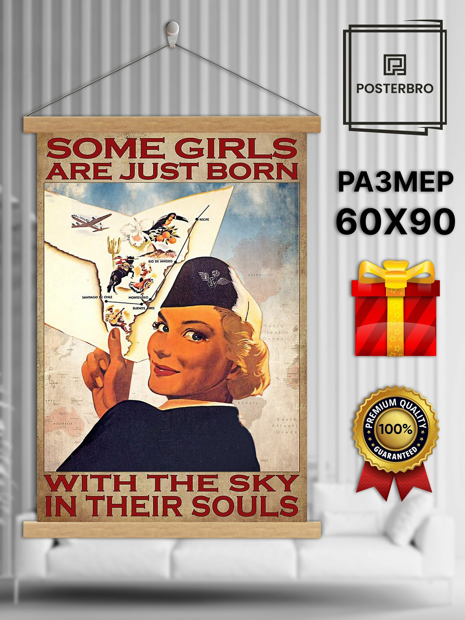 Постер на стену Posterbro интерьерный Авиация, 60*90 в рамке