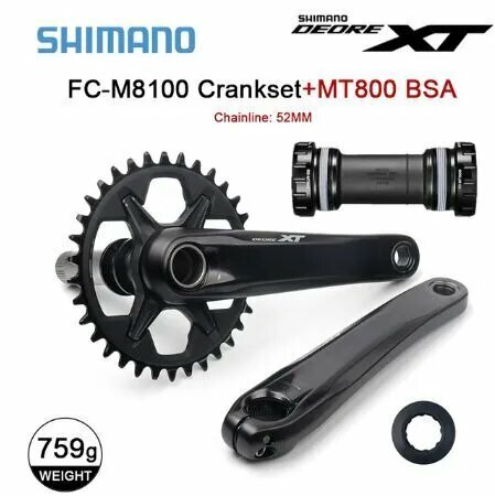 KNOW EASY-SHIMANO Deore XT M8100, шатуны для горных велосипедов 170 мм, 34 зуб, BB-MT800