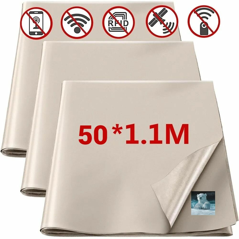 Новая RFID-радиационно-защитная ткань 4G 5G WIFI EMF EMI Высокочастотная электромагнитная антирадиационная защита, Флизелиновый материал