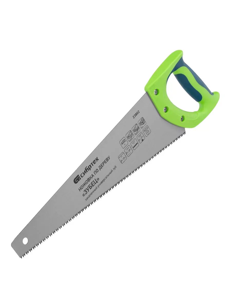 Ножовка по дереву ручная 400 мм 7-8 TPI зуб 2D