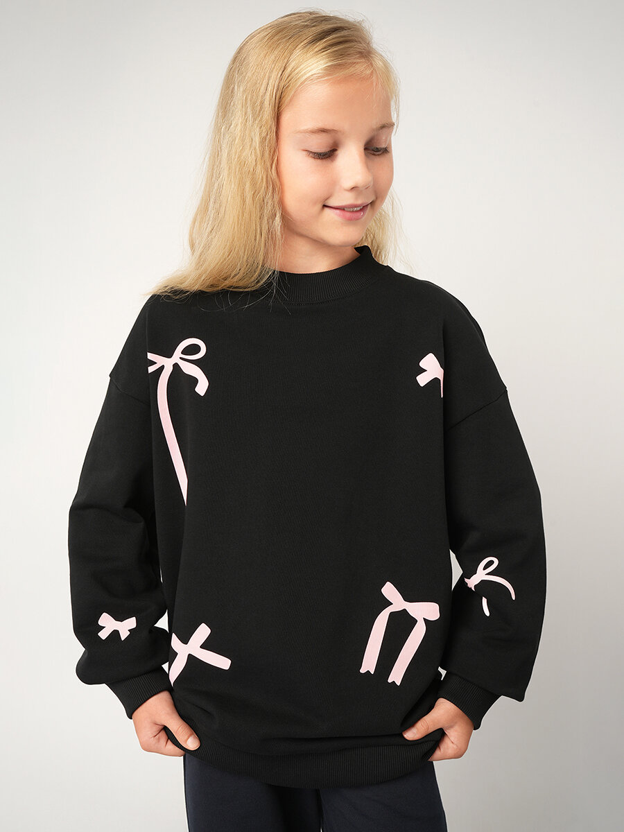 Джемпер Для девочек