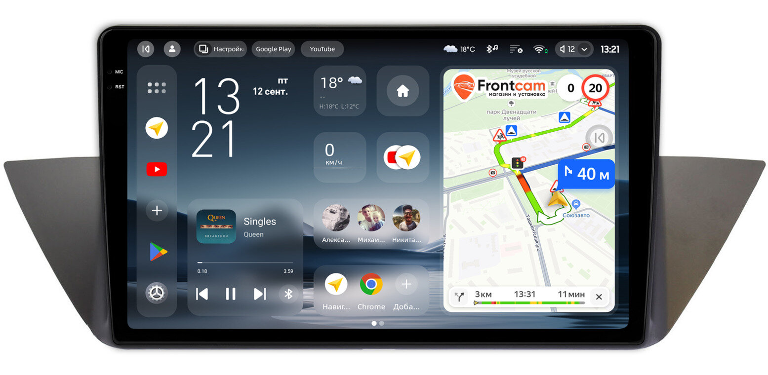 Штатная магнитола Teyes CC4 Pro 2K 8/128 10.36" RM-10-708 BMW X1 (E84) 2009-2015 Android 13 (4G-SIM, DSP, QLed, AI)