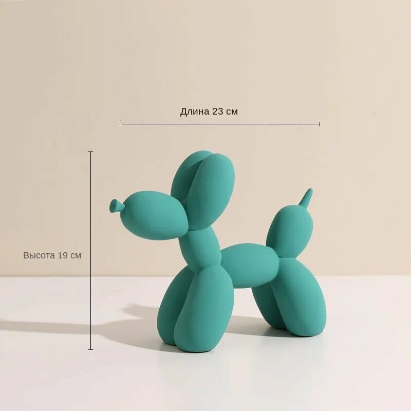 Декоративная статуя собаки из воздушного шара из смолы / 15 стилей / 23x8x18